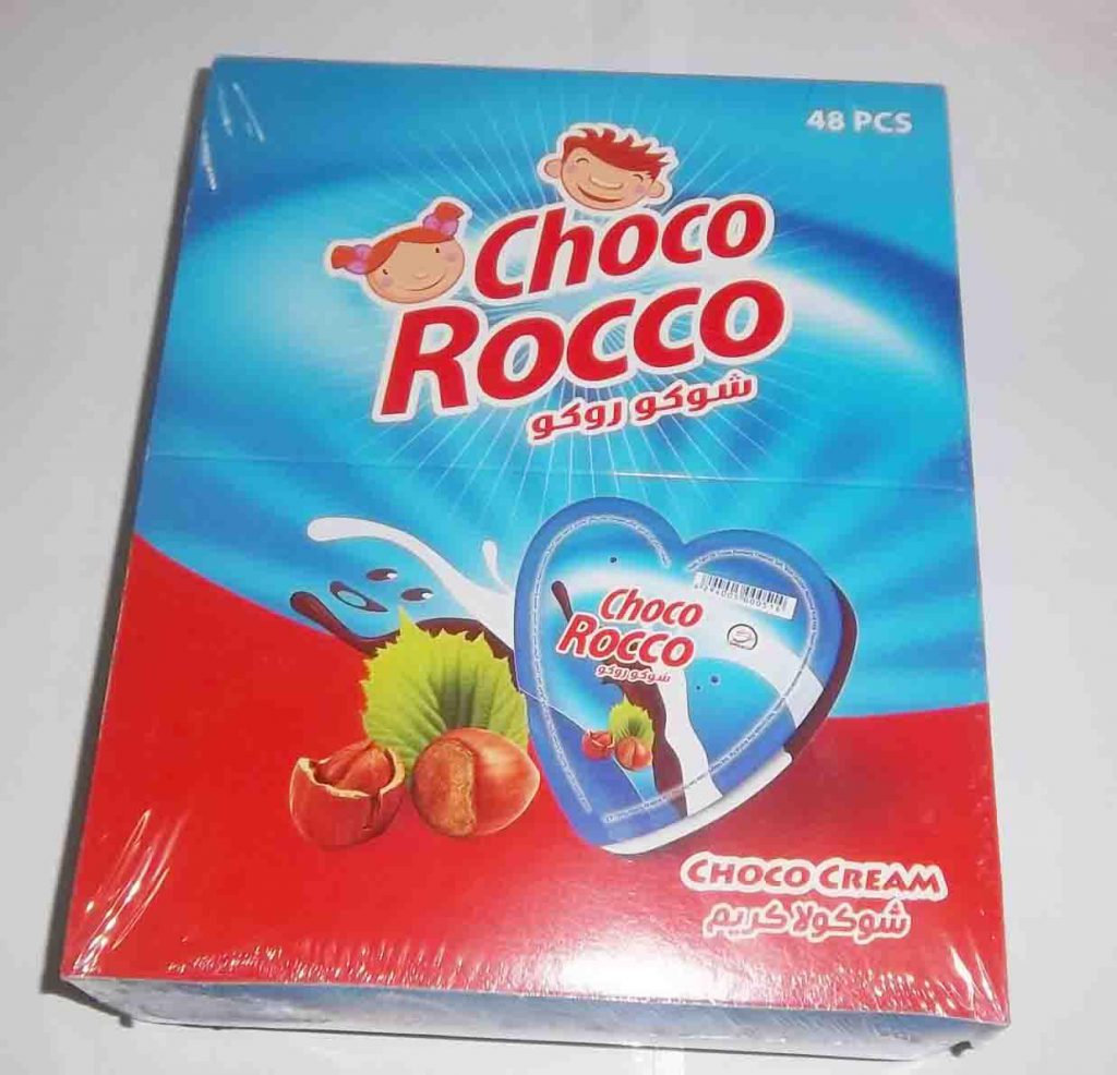 SWASCO CHOCO ROCCO HEART – Aalmir