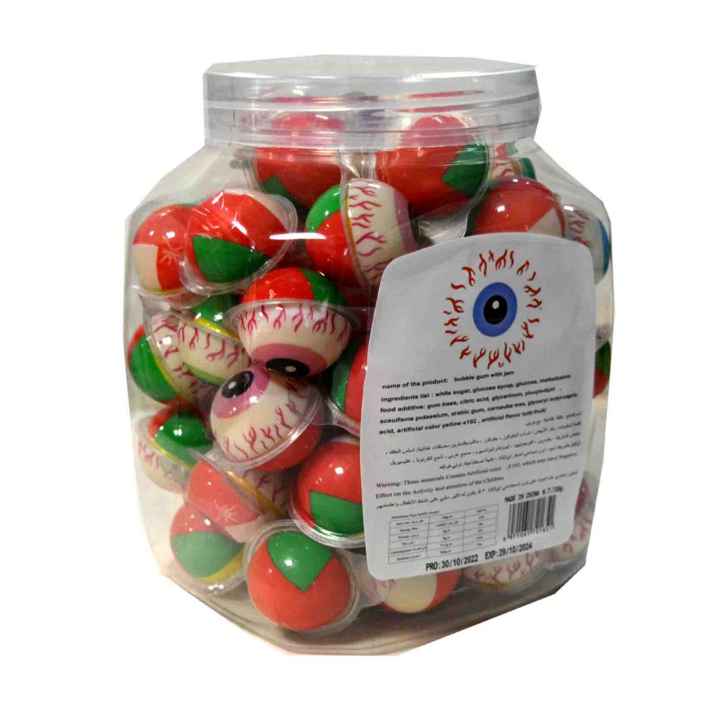 EYE FILLED JAM GUM OMAN FLAG – Aalmir