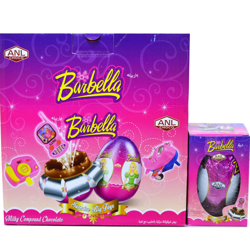 ANL BARBELLA SURPRISE EGG – Aalmir