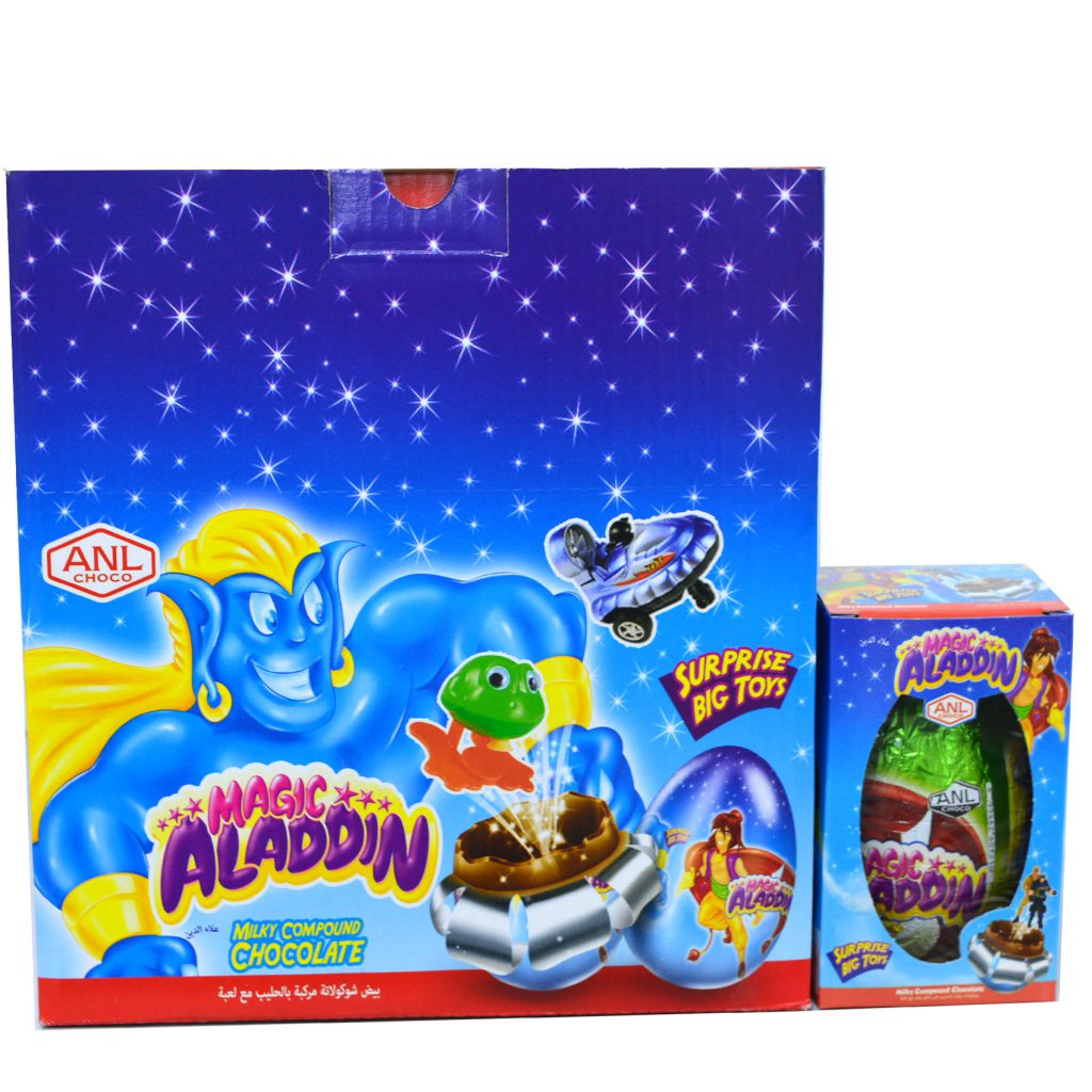 ANL ALADDIN SURPRISE EGG – Aalmir